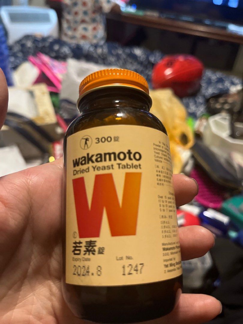Wakamoto probiotic, Health & Nutrition, Health Supplements, Vitamins ...