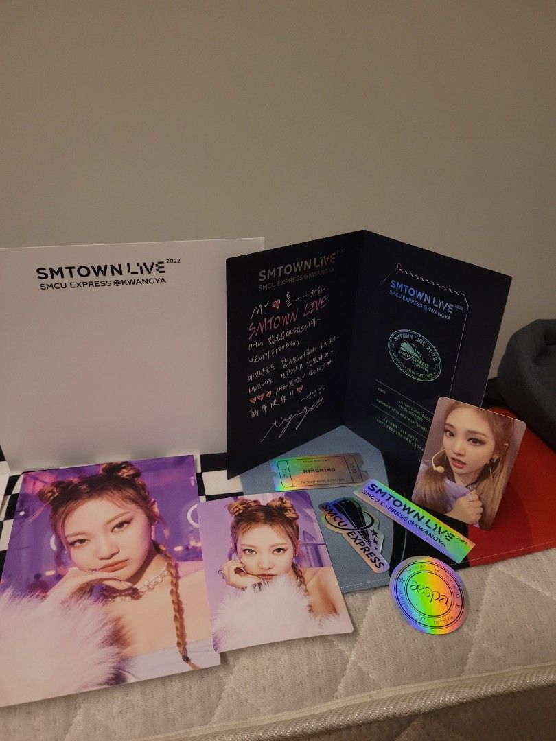 WTS AESPA NINGNING SPECIAL AR TICKET SET, Hobbies & Toys, Collectibles & Memorabilia, K-Wave on ...