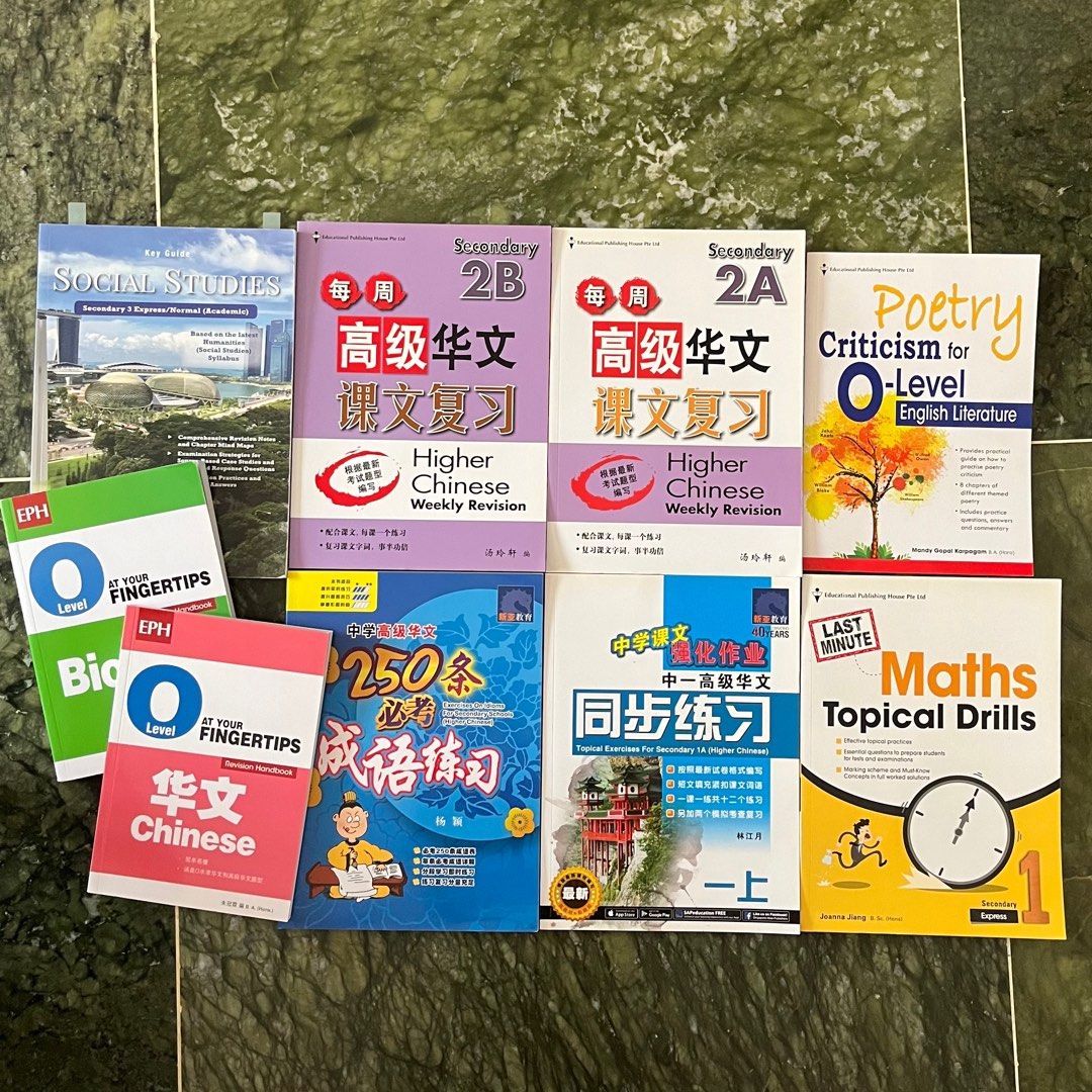 wts assorted secondary school assessment / revision / practice books ...