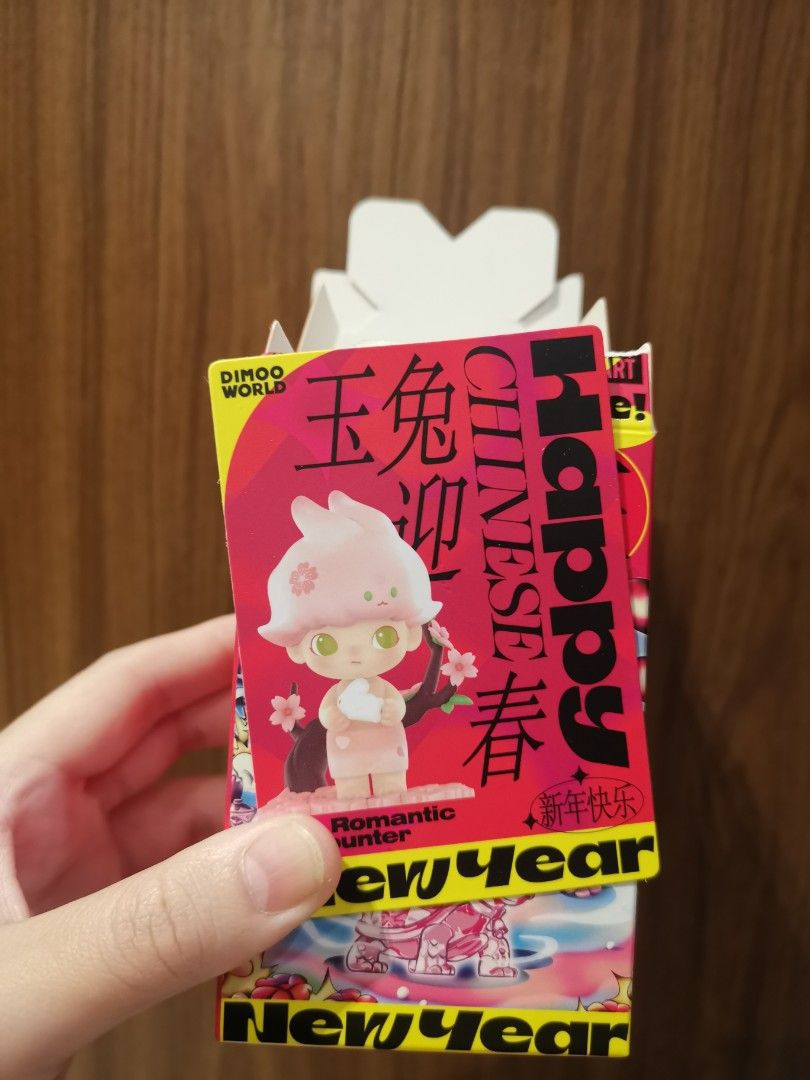 WTS ONLY Authentic Popmart Pop Mart DIMOO Happy Chinese New year three ...