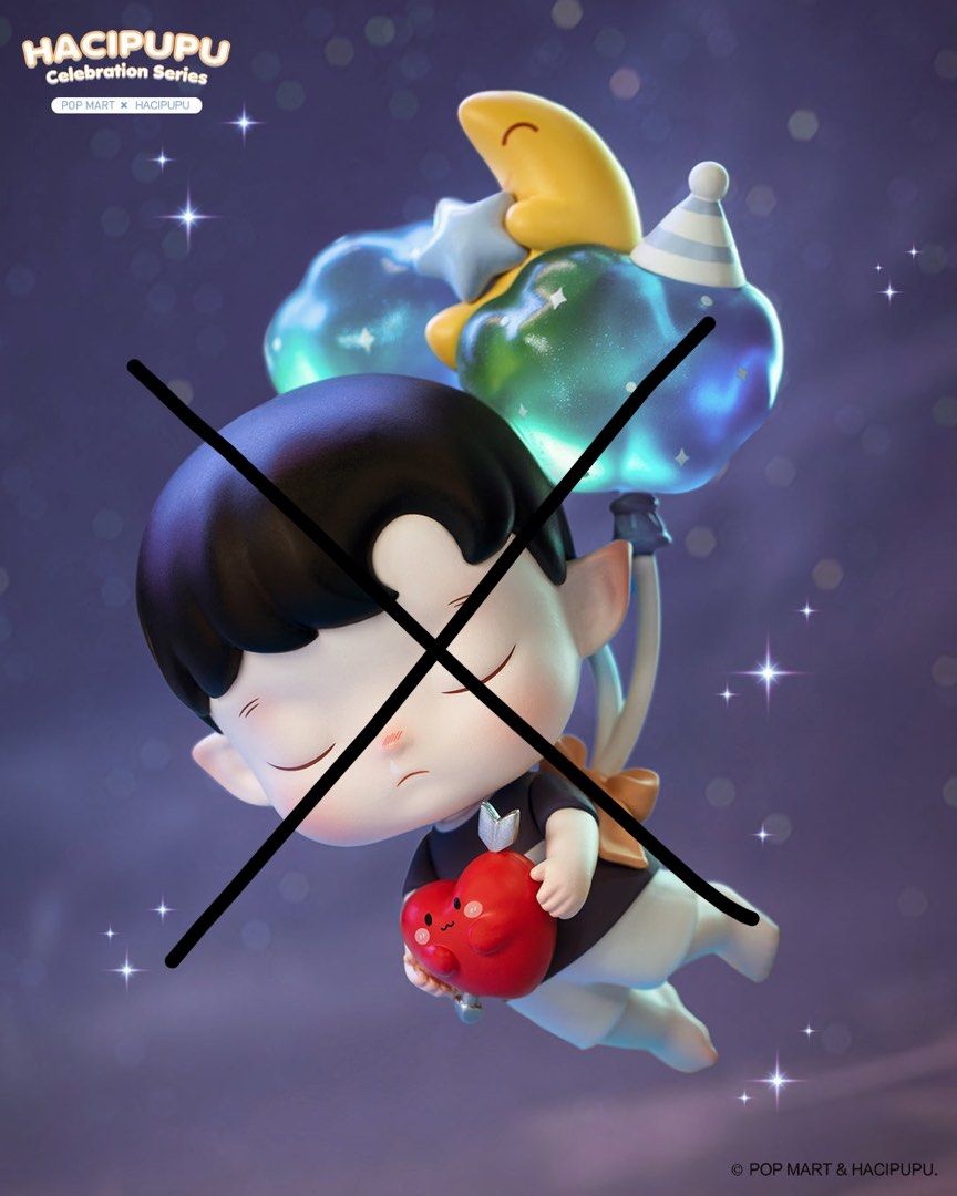 WTS POPMART [ SP PUCKY HACIPUPU ], Hobbies & Toys, Toys & Games on ...