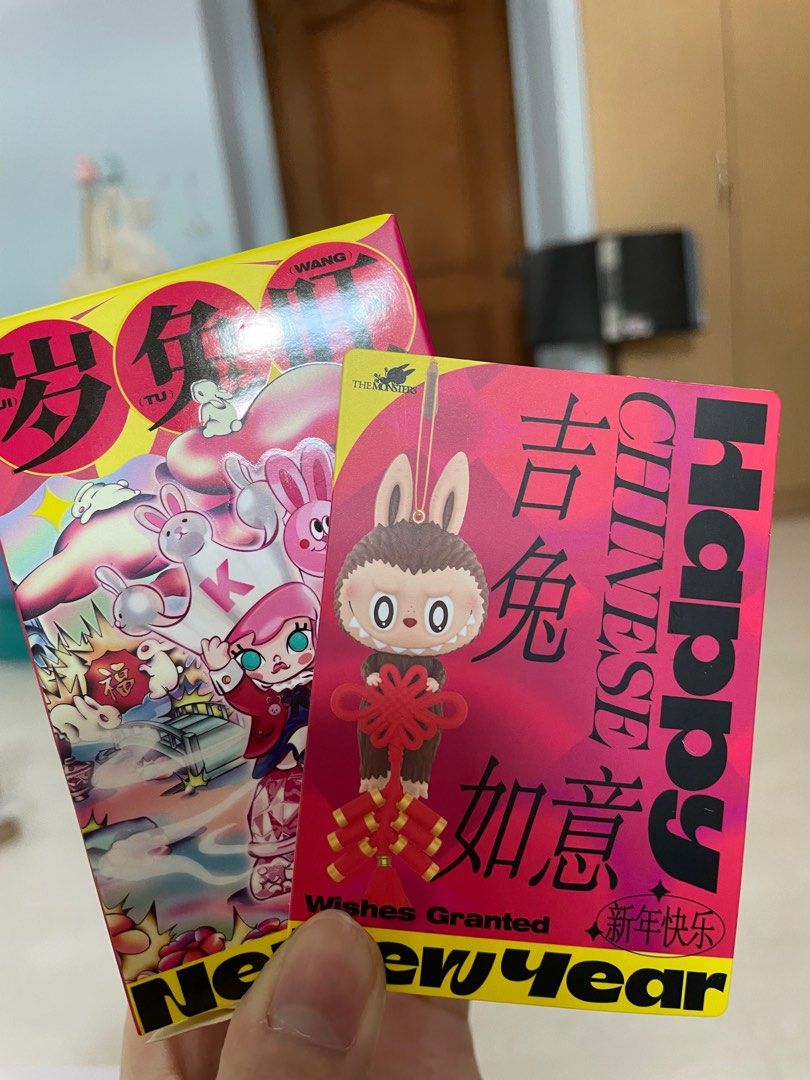 WTS three two one labubu wishes granted popmart, Hobbies & Toys, Toys ...