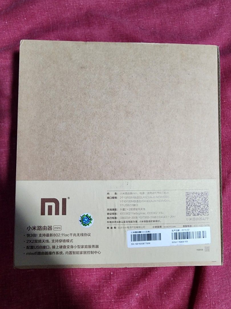 Xiaomi Mi Wifi Router Mini Mini Computers Tech Parts Accessories Networking On