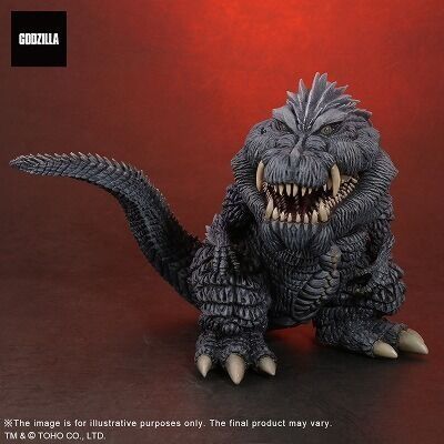 X-Plus Deforeal GODZILLA ULTIMA Japanese Sofubi Vinyl Kaiju from Anime ...