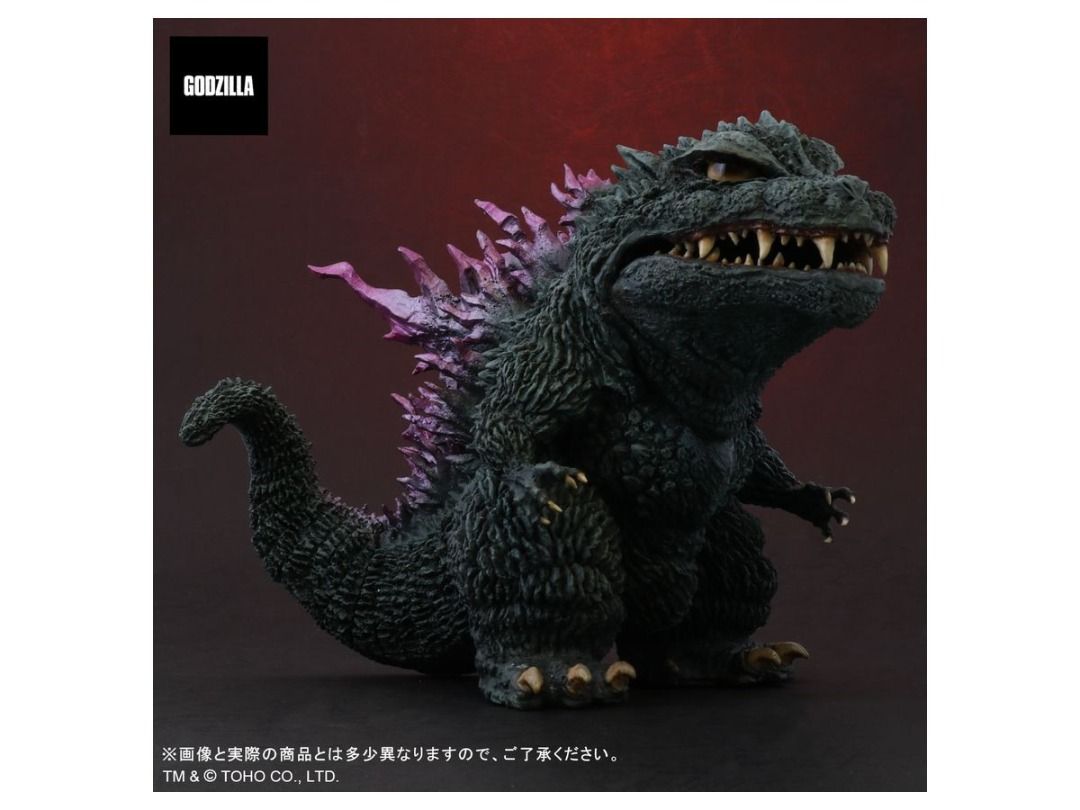 X-Plus Deforeal Godzilla vs. Megaguirus GODZILLA 2000 RIC & STANDARD ...