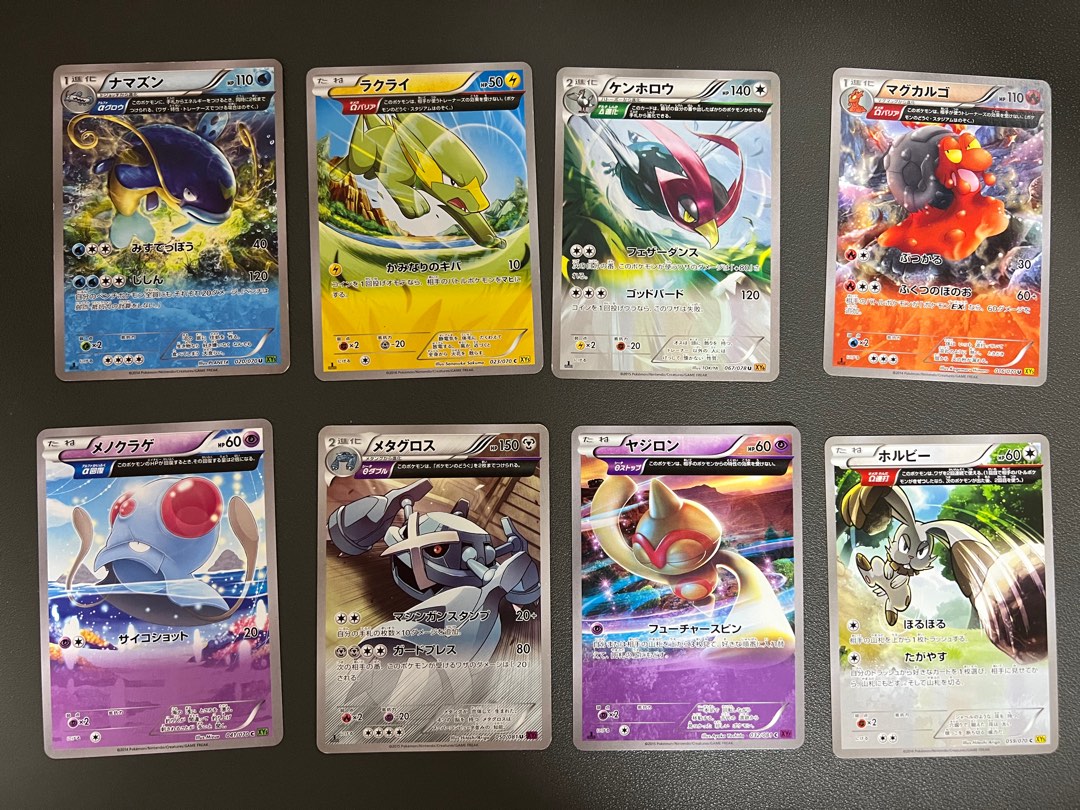 XY Full Art FA Pokemon TCG Japanese, Hobbies & Toys, Toys & Games on ...