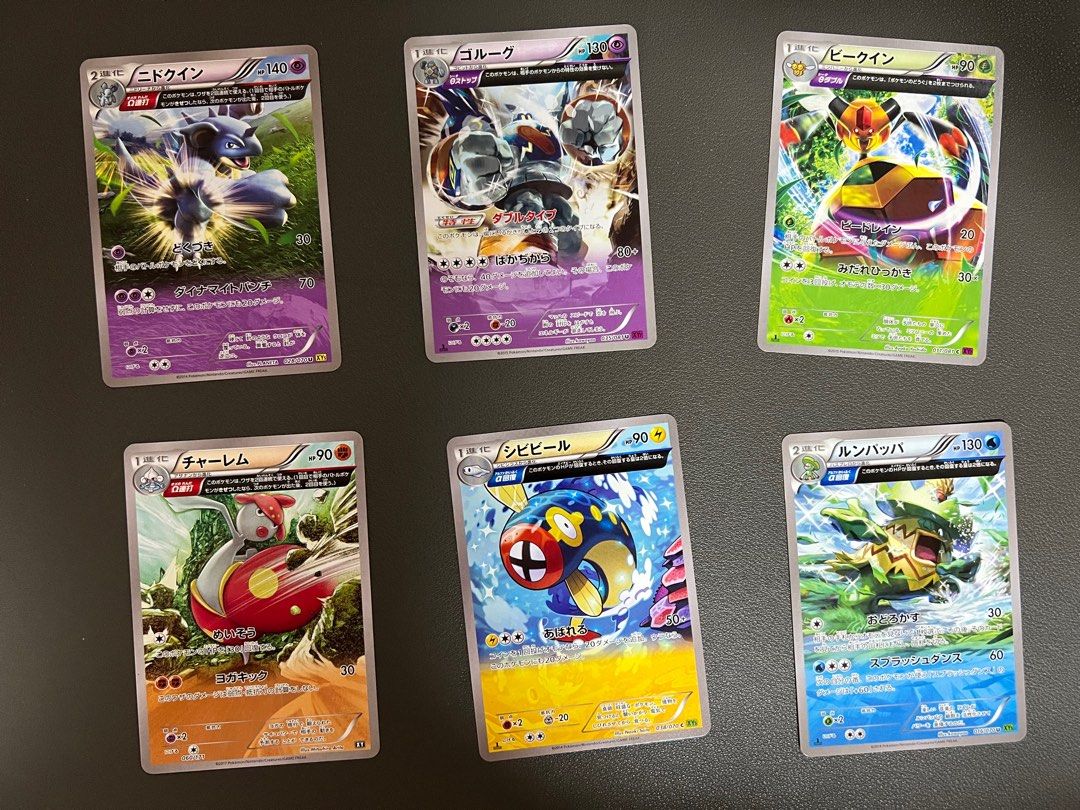 XY Full Art FA Pokemon TCG Japanese, Hobbies & Toys, Toys & Games on ...