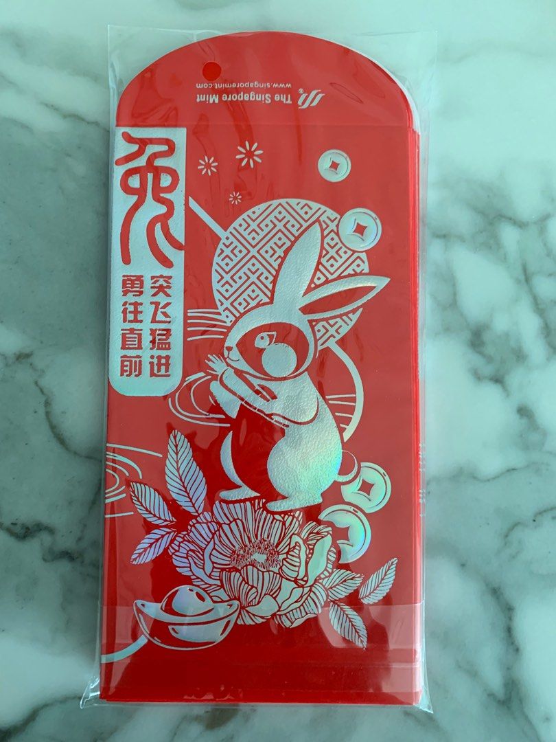 Year of rabbit Singapore mint red packet, Hobbies & Toys, Stationery ...