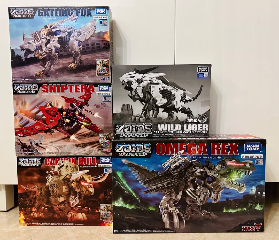 Zoids wild set, Hobbies & Toys, Toys & Games on Carousell