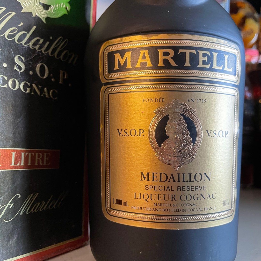 1L Martell VSOP Vintage cognac sign of leader green 1980s w box 1000ml ...