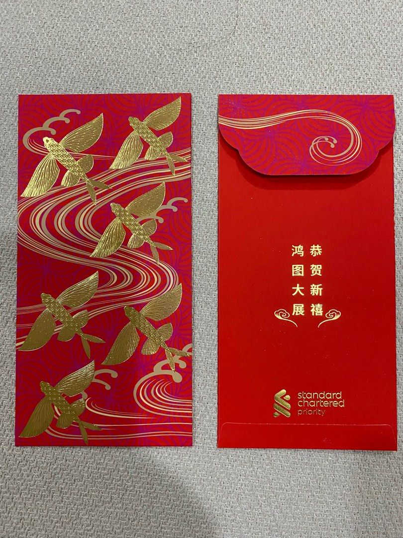 2023 Ang Bao / Red Packet ( standard chartered Bank), Hobbies & Toys ...