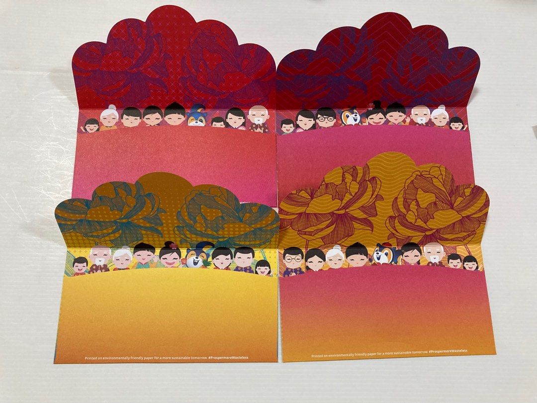 2023 DBS/POSB Ang Pow/ Red Packet - 1 pack 8 pcs, Hobbies & Toys ...