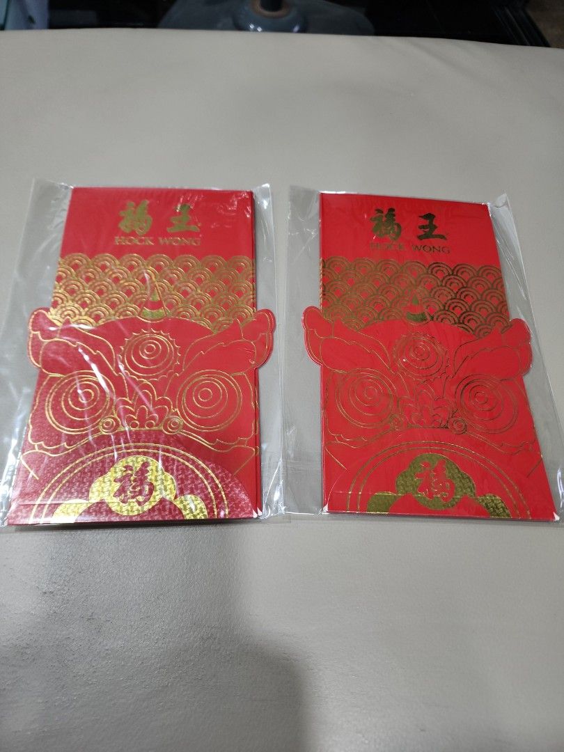 2023 SUPER BIG RED PACKET, Hobbies & Toys, Stationery & Craft, Other ...