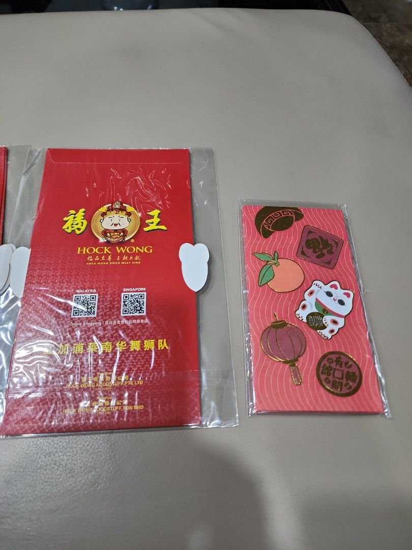 2023 SUPER BIG RED PACKET, Hobbies & Toys, Stationery & Craft, Other ...