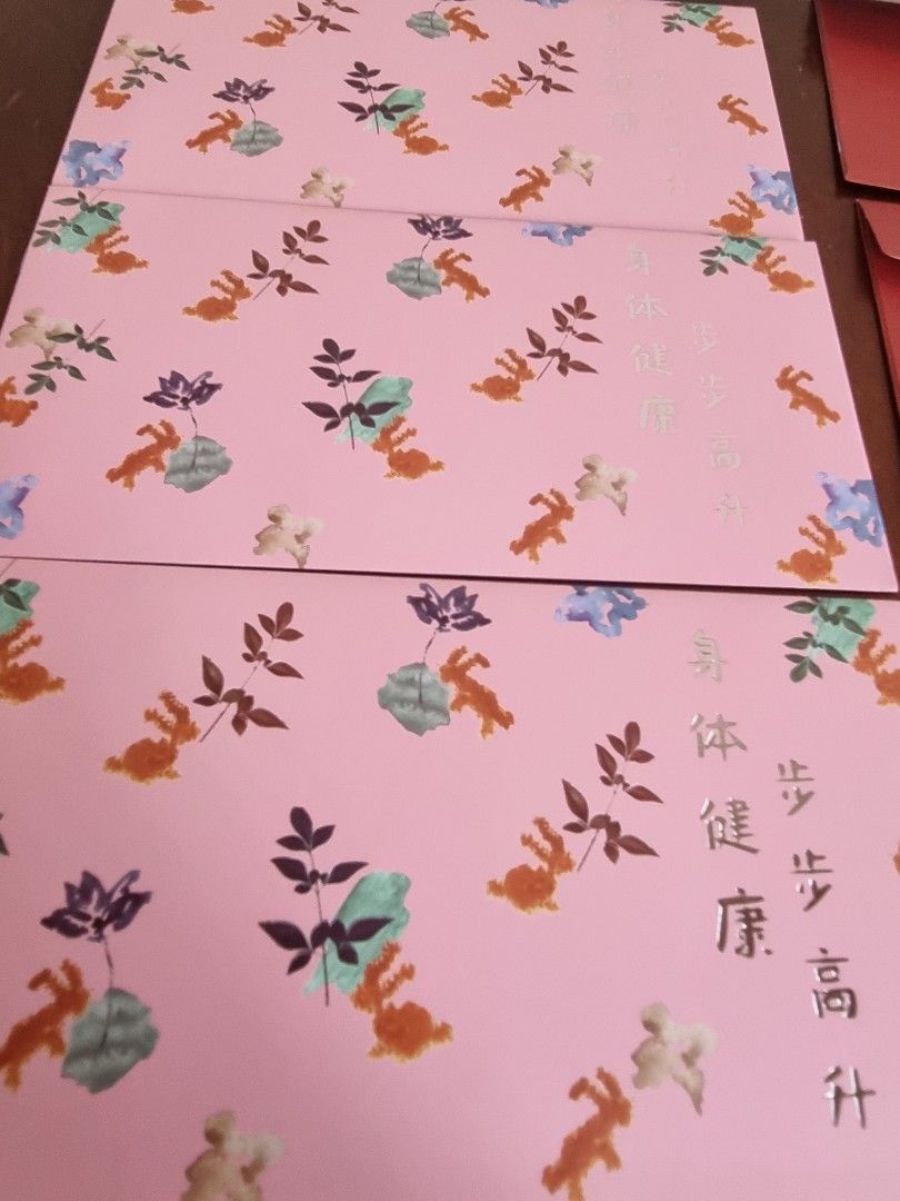 2023 Takashimaya Rabbit Packets, Hobbies & Toys, Stationery & Craft ...