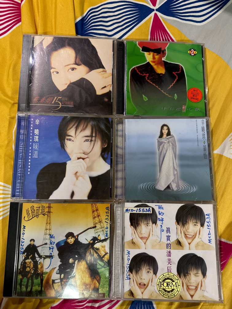蔡幸娟 潘美辰 千百惠 辛晓琪 華文 Chinese cd, Hobbies & Toys, Music & Media, CDs & DVDs on Carousell
