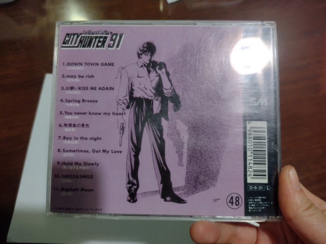 台版 城市獵人 原聲動畫歌曲集 City hunter'91 Original animation soundtrack, 興趣及遊戲, 音樂、樂器 & 配件, 音樂與媒體 - CD 及 ...