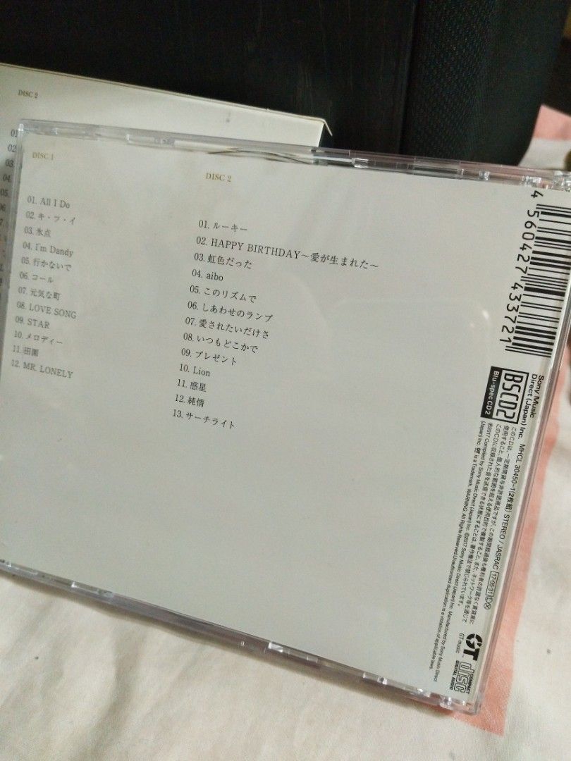 日版 玉置浩二 ALL TIME BEST Koji Tamaki Single Collection (SHM-CD) 2 CD 2017年 初回限定版, 興趣及遊戲, 音樂樂器 & 配件 ...