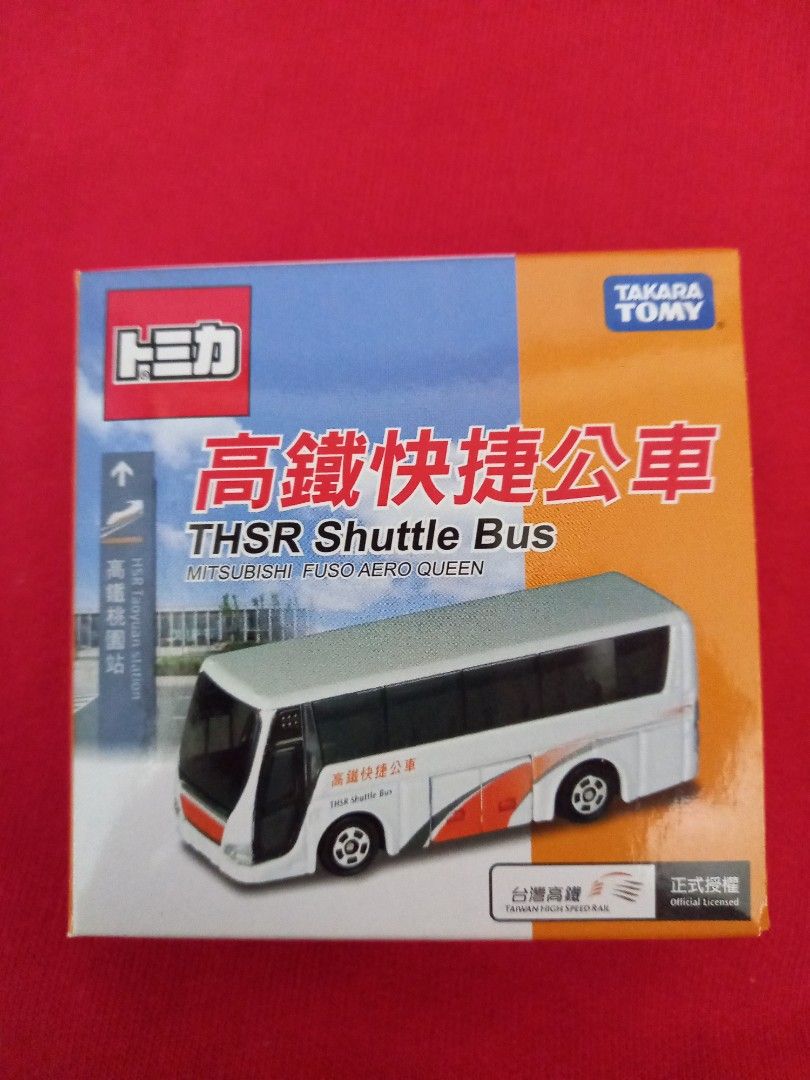 全新 Tomica 台灣高鐵快捷公車 THSR Shuttle Bus Mitsubishi FUSO Aero Queen, 興趣及遊戲 ...