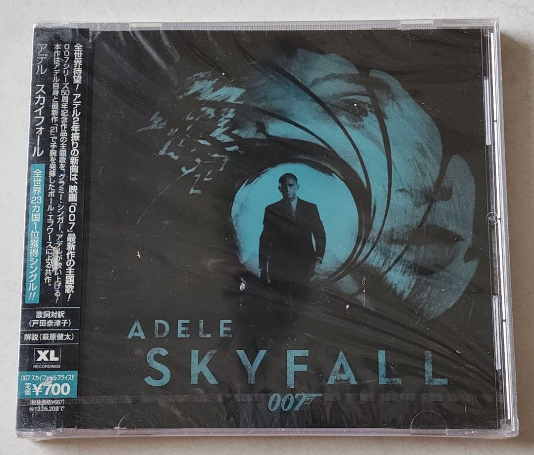 Adele ~ Skyfall ( JAPAN PRESS ) CD SINGLE, Hobbies & Toys, Music & Media, CDs & DVDs on Carousell
