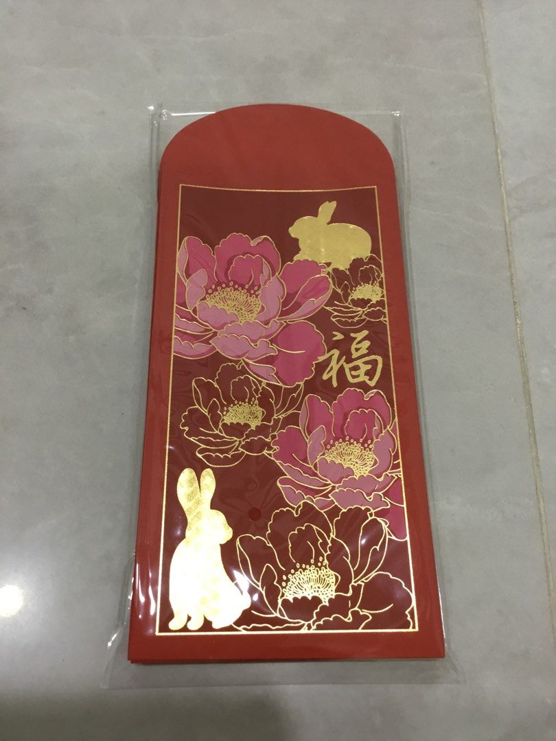 AIA 2023 CNY Ang Pow Red Packet Hong Bao Year of the Rabbit, Everything ...