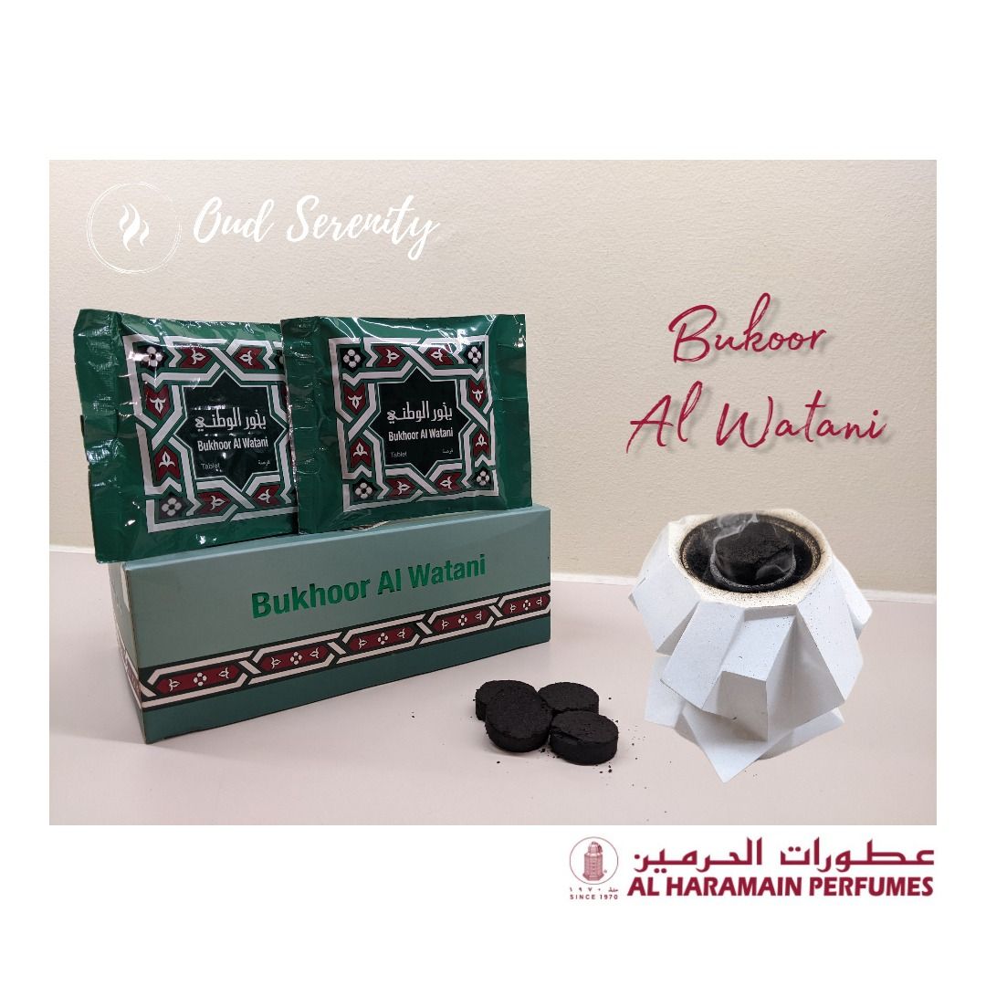 Al Haramain UAE Tablet Bukhoor (4 pcs in a pack), Furniture & Home ...