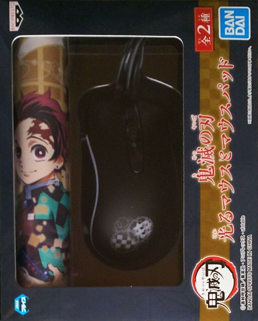Anime Themed Mouse and Mouse Pad (Demon Slayer - Tanjiro and Giyu ...