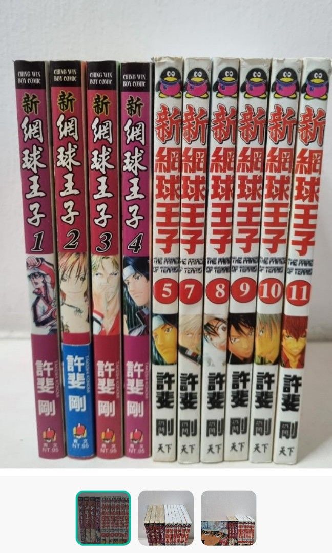 Assorted Manga Set, Hobbies & Toys, Books & Magazines, Comics & Manga ...