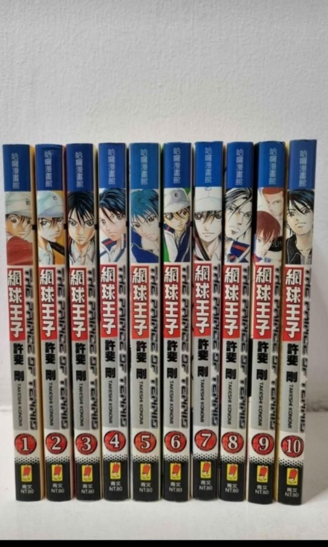 Assorted Manga Set, Hobbies & Toys, Books & Magazines, Comics & Manga ...