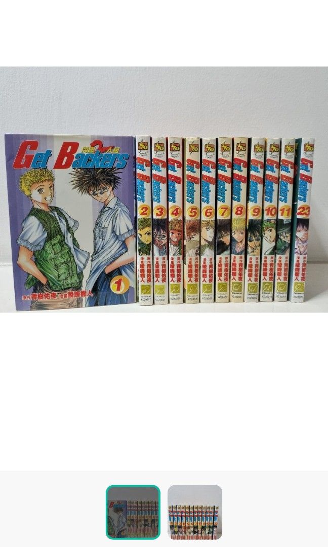Assorted Manga Set, Hobbies & Toys, Books & Magazines, Comics & Manga ...