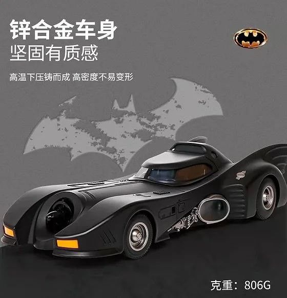 [Back-to-Back Order] Black Mamba 1/18 Scale Batman 1989 Die-cast ...