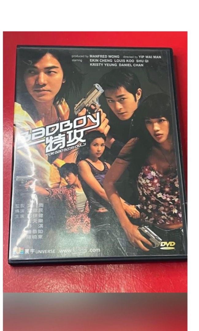 Bad boy 特攻 DVD 古天樂鄭伊健舒淇楊恭如, 興趣及遊戲, 音樂、樂器 & 配件, 音樂與媒體 - CD 及 DVD - Carousell