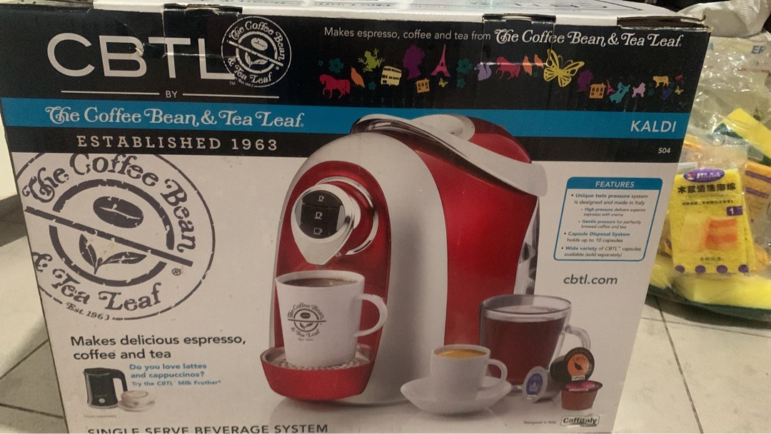 BNIB CBTL coffee maker KALDI coffee bean tea leaf, TV & Home Appliances ...