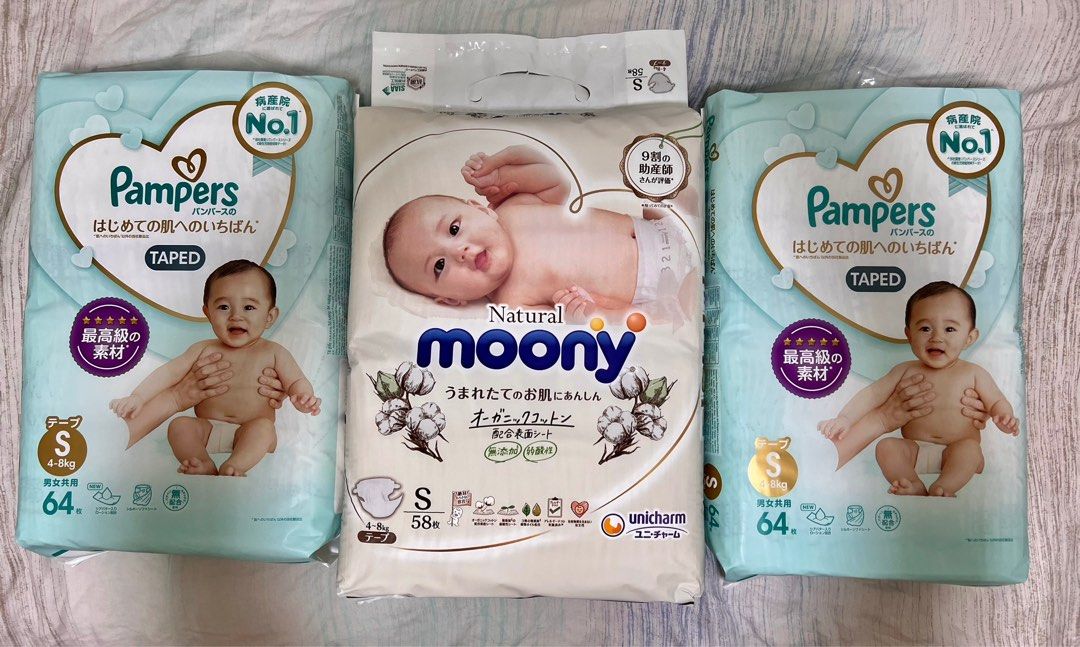 Brand new diaper moony and pampers, Babies & Kids, Bathing & Changing ...