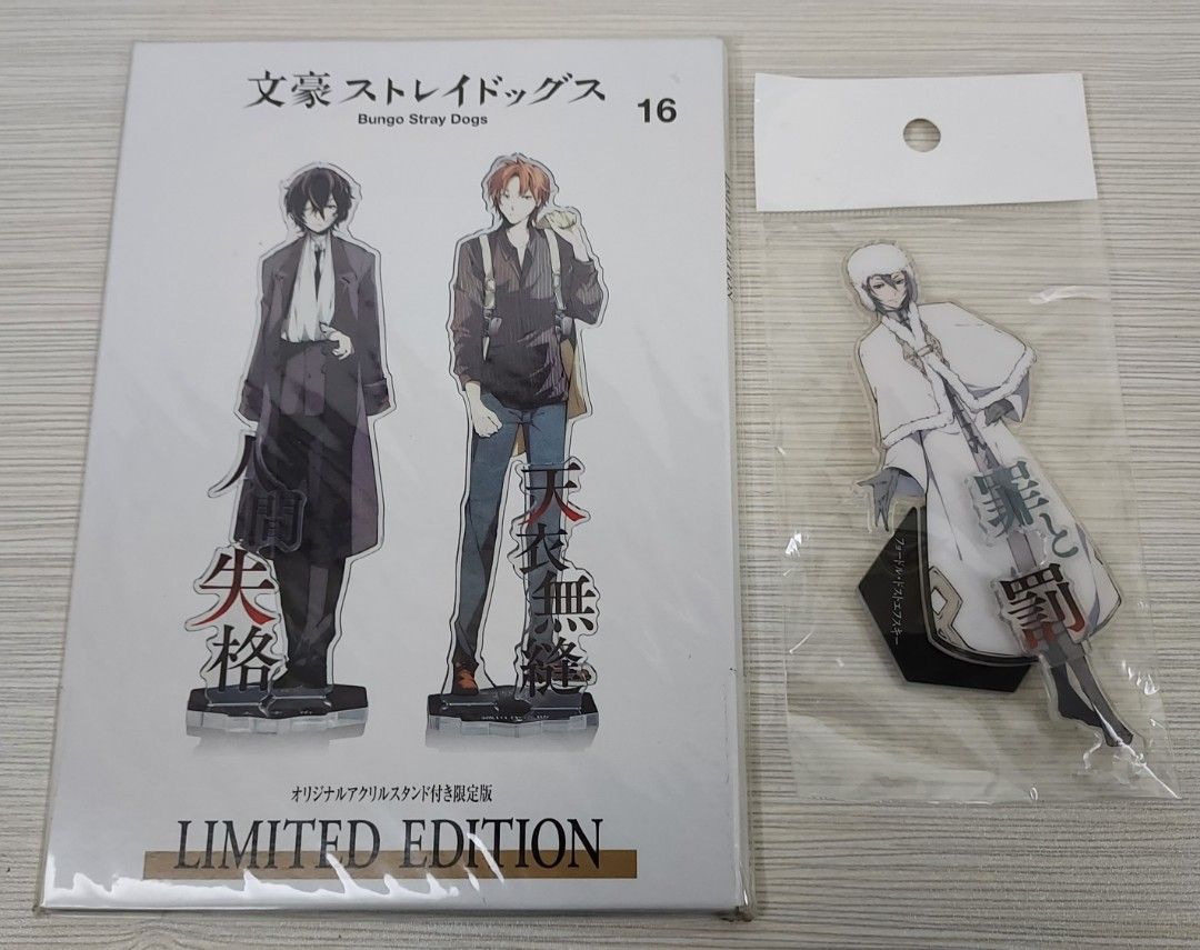 BSD Limited Edition Acrylic Stands - Dazai Odasaku Fyodor (Bungo Stray ...