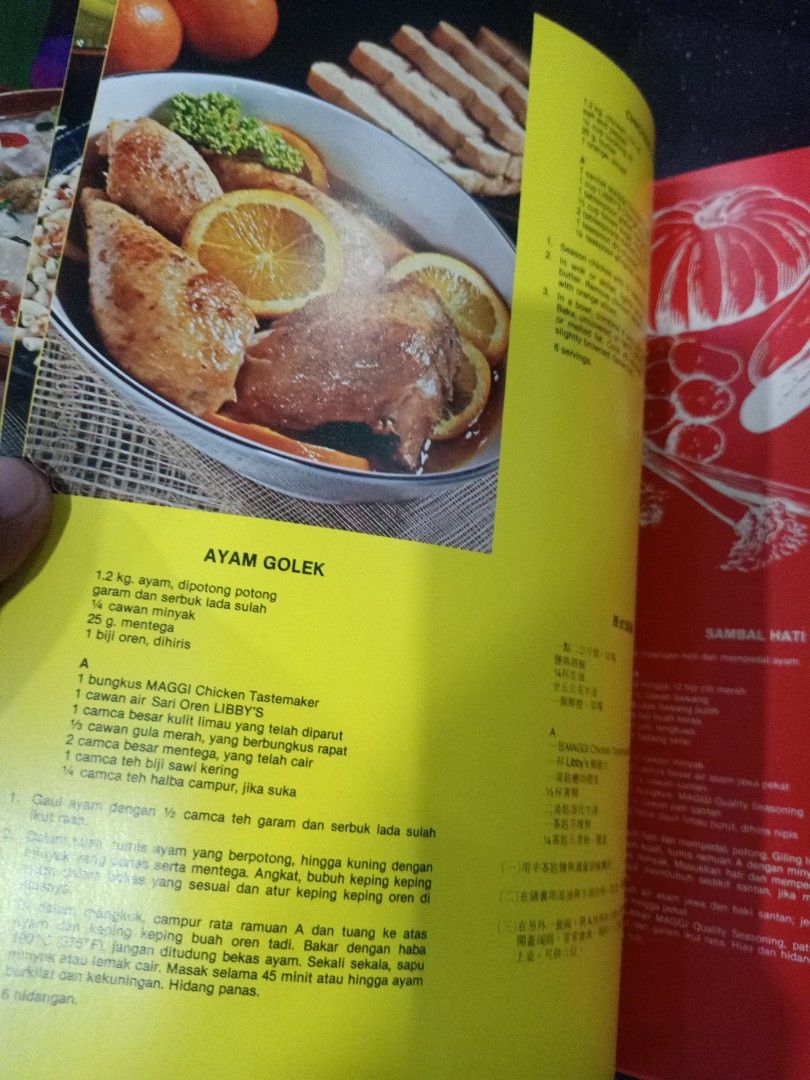 buku lama - buku resipi maggi 70/80an, Hobbies & Toys, Books ...