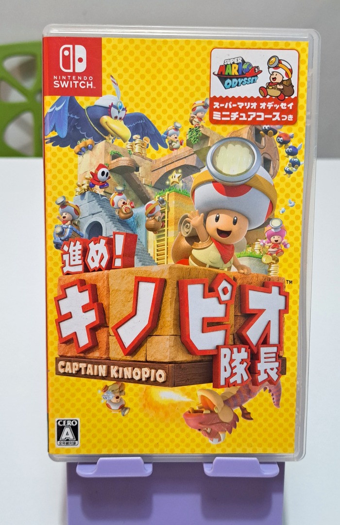 Captain Toad Treasure Tracker, Video Gaming, Video Games, Nintendo on ...