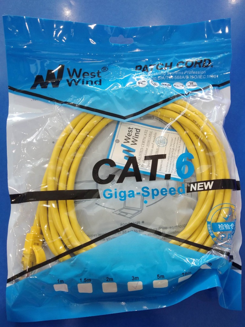 CAT6 UTP LAN Ethernet (3 Meters) 1000 Mbps Gigabit RJ45 Patch Network ...