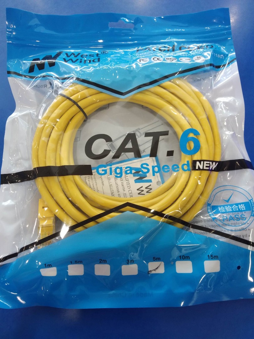 CAT6 UTP LAN Ethernet (5 Meters) 1000 Mbps Gigabit RJ45 Patch Network ...