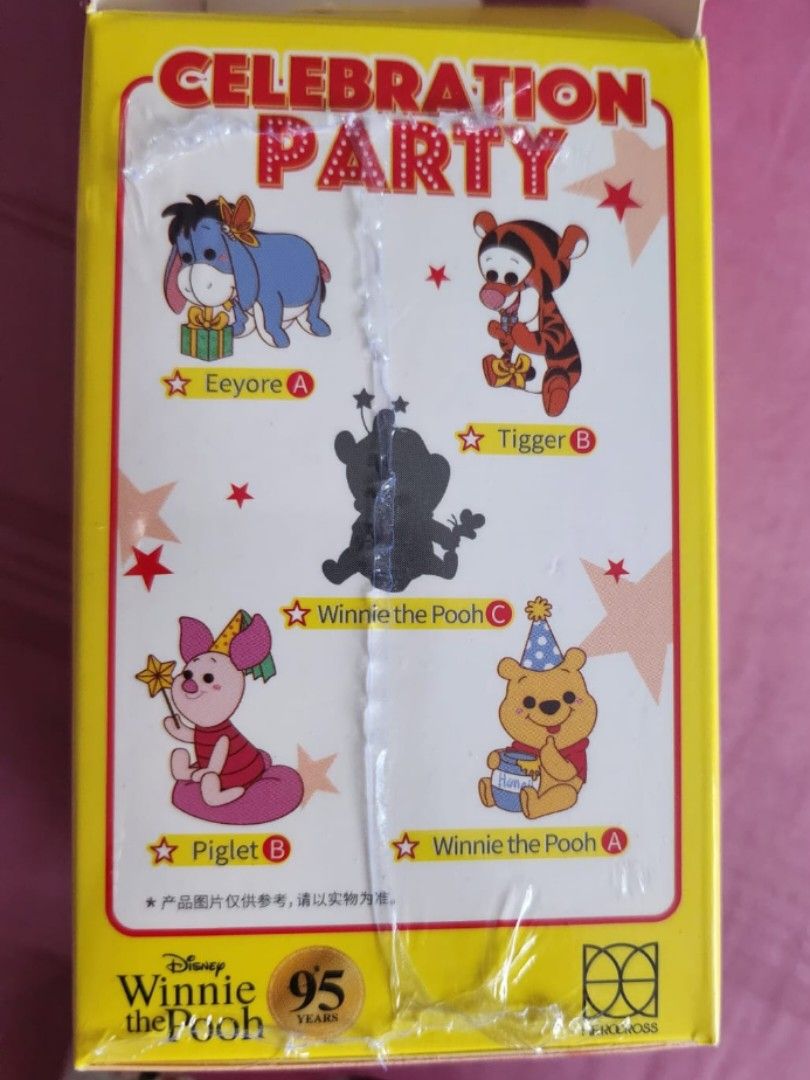 Celebration Party Collection Figurine - Tigger B, Hobbies & Toys ...