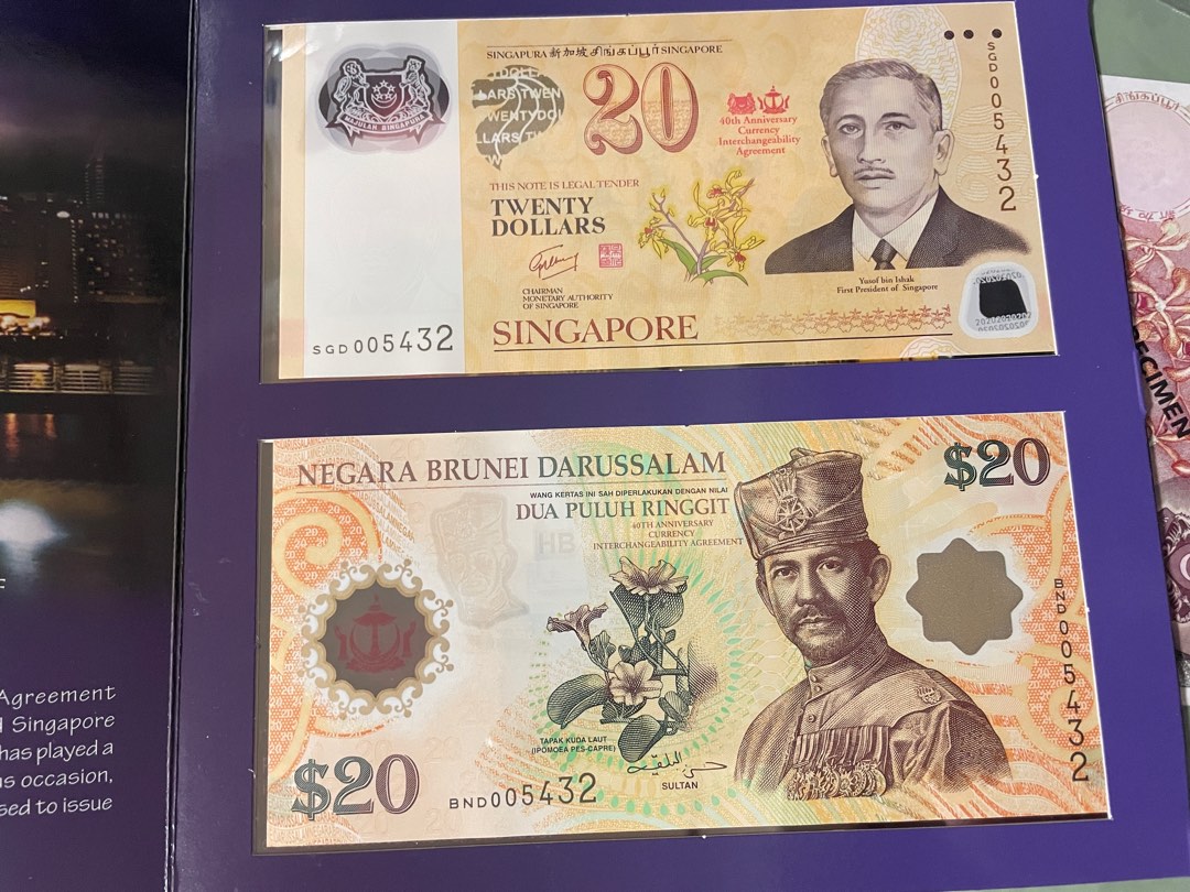 CIA 40th 005432 Fancy Ladder - SGD & BND Prefix, Hobbies & Toys ...