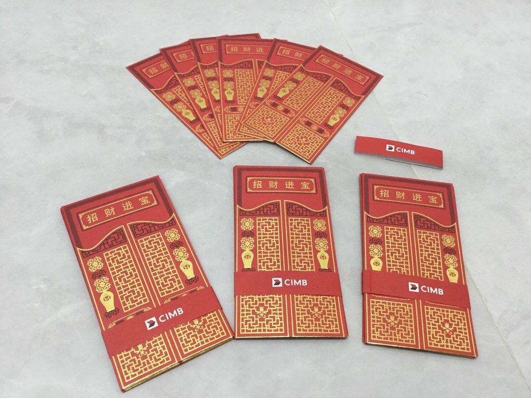 CIMB 2023 CNY Ang Bao Hong Bao Red Packet Year of the Rabbit, Hobbies ...