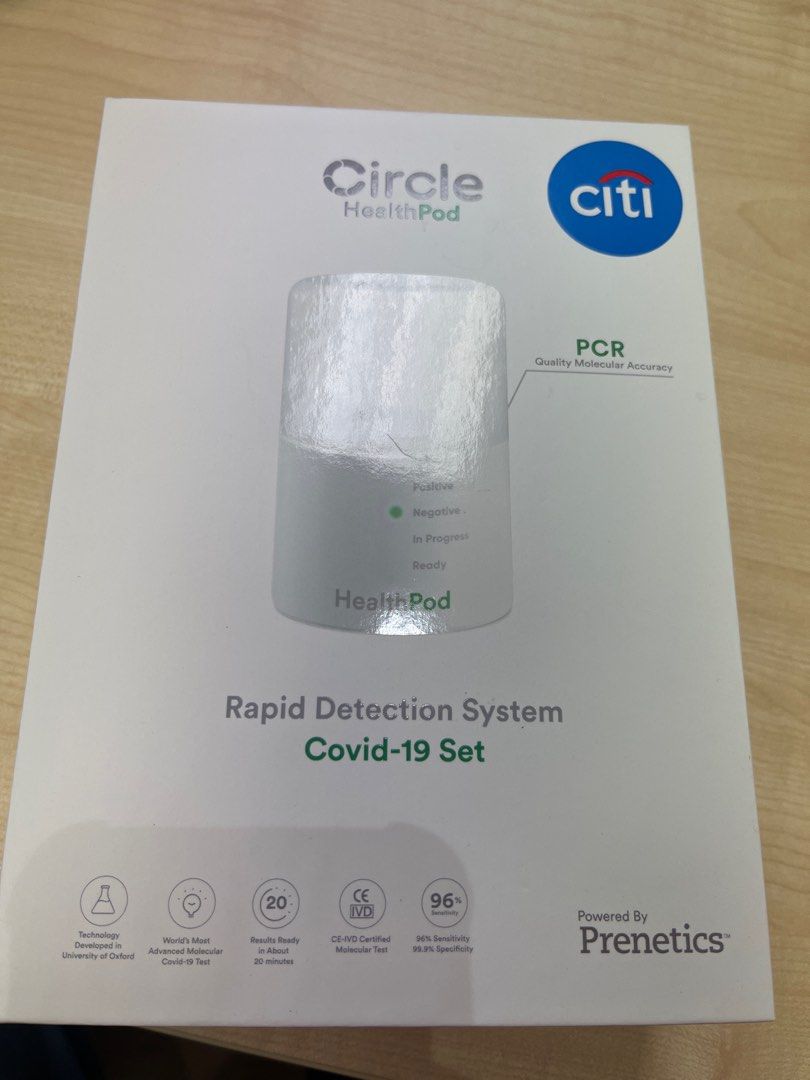Circle Health Pod rapid detection system, 其他, 其他 - Carousell