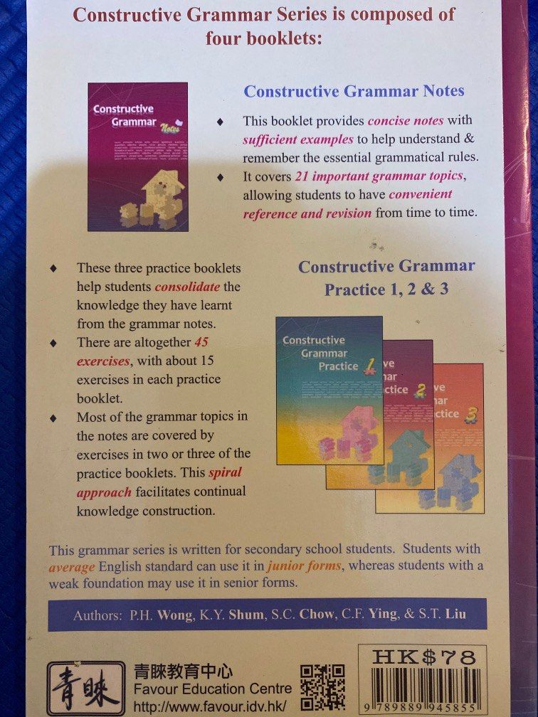 Constructive Grammar Notes 英文筆記, 興趣及遊戲, 書本 & 文具, 教科書 - Carousell