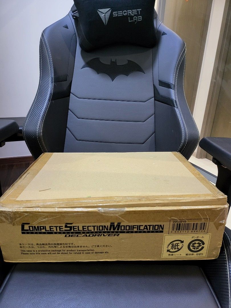 CSM Decadriver - kamen rider decade, Hobbies & Toys, Toys & Games on ...