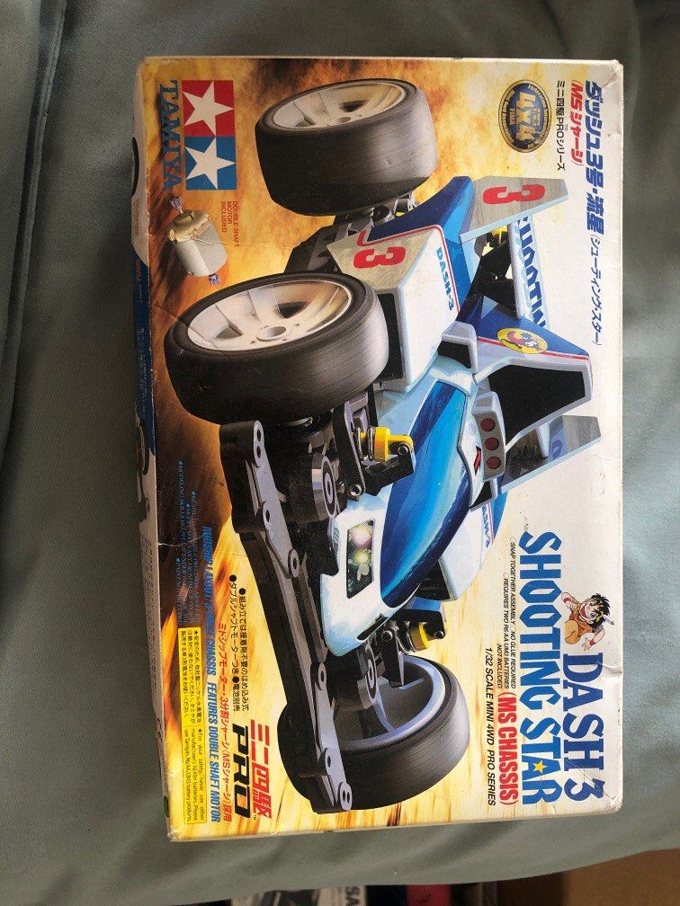 DASH-3 SHOOTING STAR - MINI 4WD PRO SERIES, Hobbies & Toys, Toys ...