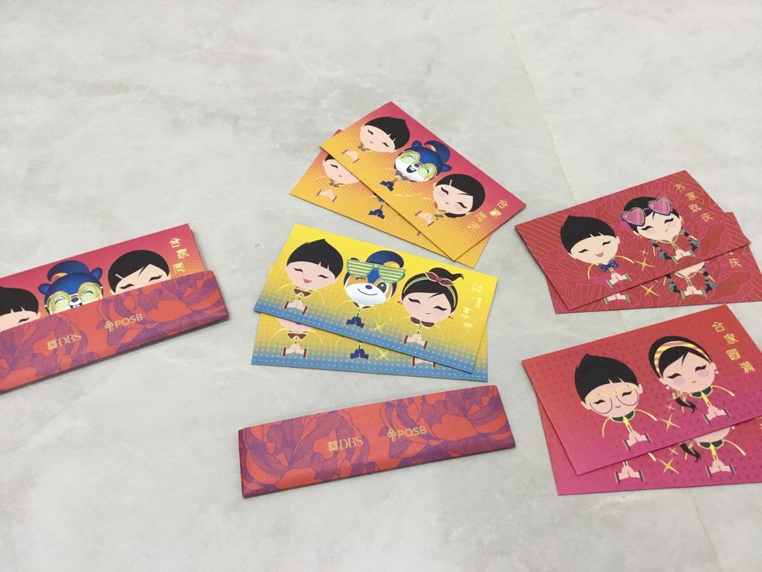 DBS POSB Bank 2023 Year Red Packet Ang Pao Hong Bao Lai Se Fung Year of the Rabbit, Hobbies ...
