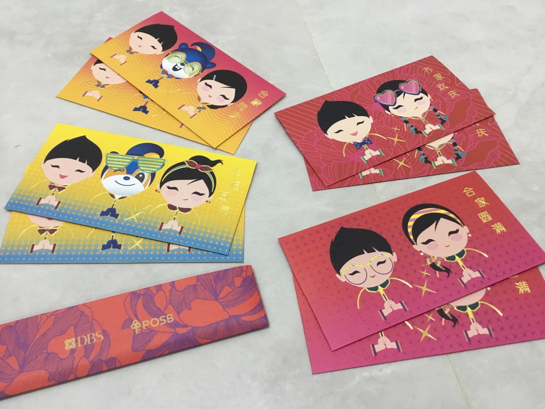 DBS POSB Bank 2023 Year Red Packet Ang Pao Hong Bao Lai Se Fung Year of ...