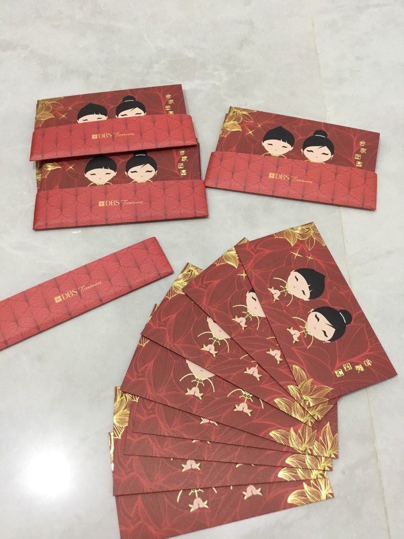 DBS Treasures 2023 CNY Ang Pow Red Packet Hong Bao Year of the Rabbit ...