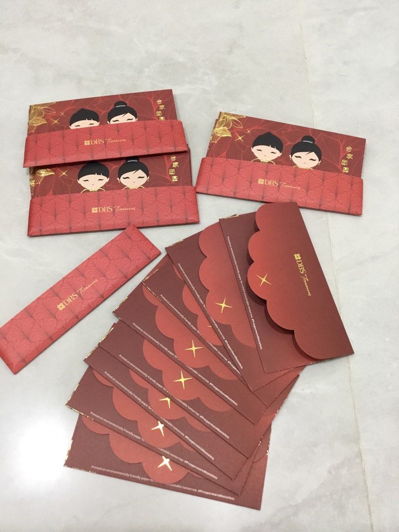 DBS Treasures 2023 CNY Ang Pow Red Packet Hong Bao Year of the Rabbit ...